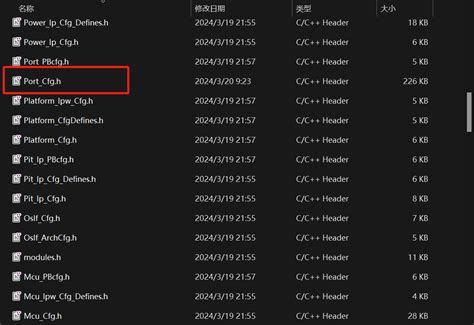 Solved S32k344 Not Generate Portcfgh Nxp Community