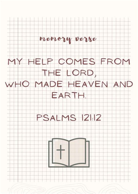 Memory Verse Epuzzle Photo Puzzle