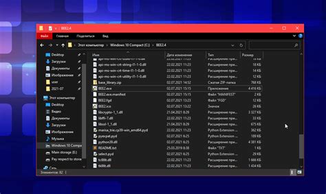 Filenotfounderror No Such File Or Directory Error On Startup · Issue