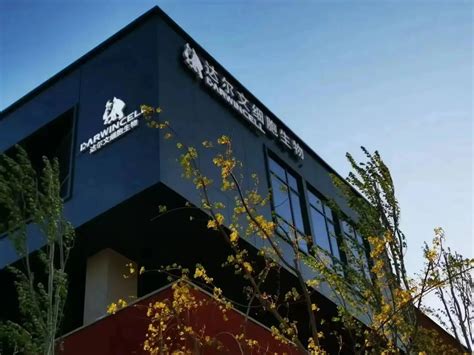 新闻资讯 清控银杏创业投资管理（北京）有限公司