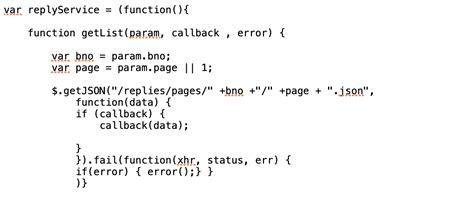댓글처리5 Javascript Jquery Ajax