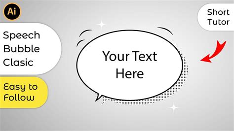 How To Draw Speech Bubble Design In Adobe Illustrator Text Bubble Adobe Illustrator Tutorials