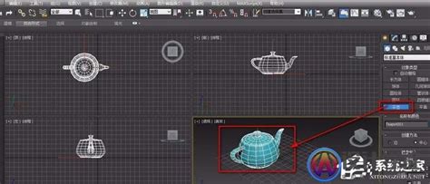 3dmax如何查看并修改单位？轻松设置3dmax单位教程！ 设计学徒自学网
