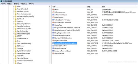 sql server 2008 精简版 express 和管理工具的安装以及必须重新启动计算机才能安装 sqlserver的问题和第一次使用