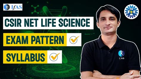 CSIR NET Life Science Syllabus Exam Pattern Explained YouTube
