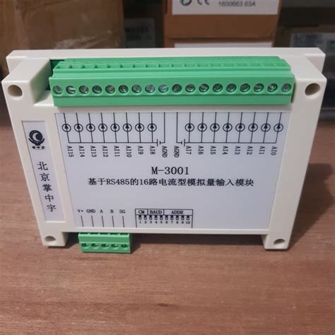 Jual MODBUS RTU RS Chanel Analog Input Current Kab Bandung Warung Otomasi Tokopedia