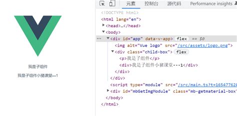 一文搞懂vue3中slot插槽的使用！ 知乎