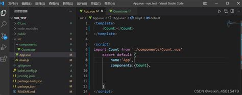 root file specified for compilation vetur file is matched by include