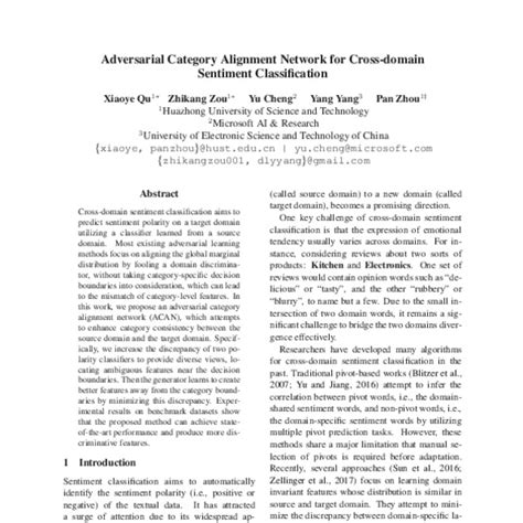 Adversarial Category Alignment Network For Cross Domain Sentiment