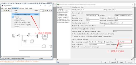Matlab设计模糊控制器并用simulink仿真 北极星！ 博客园