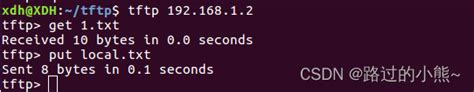 Linux 之tftp的使用linux Tftp Csdn博客