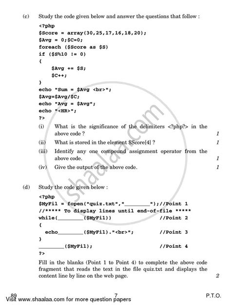 Multimedia And Web Technology 2018 2019 Commerce English Medium Class