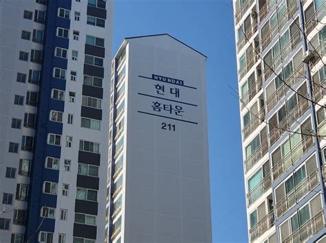 아파트 외벽 수명 연장시키는 듀러블페인트 재도장 아파트 증가 서울신문