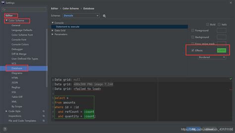 Datagrip2020消除sql代码绿框、关键词大写、格式化设置（字段另起一行）datagrip关键字大写 Csdn博客