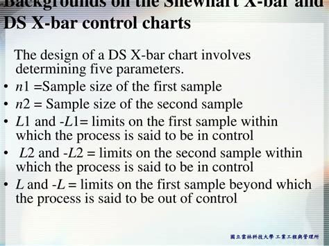 PPT - Design of double- and triple-sampling X-bar control charts using genetic algorithms ...