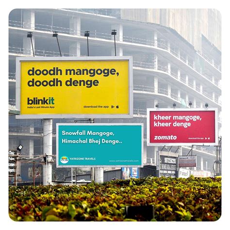 Suraj Kumar Posted On Linkedin