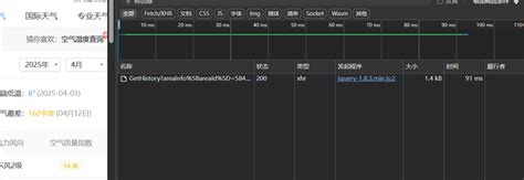 Python爬虫实战训练python爬虫练习 Csdn博客 Python爬虫实战训练python爬虫练习 Csdn博客