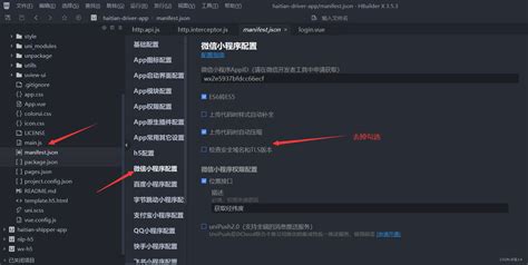 Springboot实现微信订阅消息推送springboot微信公众号推送消息 Csdn博客