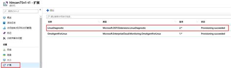 rsyslog服务日志报错分析 铭的随记 博客园