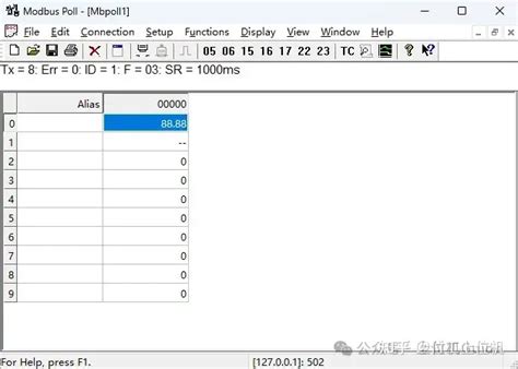 C轻松实现modbustcp服务器接口c Modbus Tcp Csdn博客