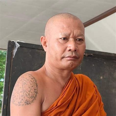 ทนงศักดิ์ พรมมันทา