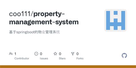 GitHub coo property management system 基于springboot的物业管理系统