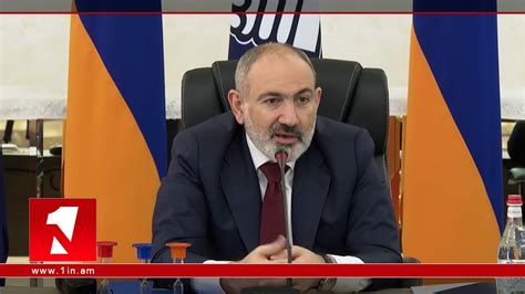 Սահմանադրության բովանդակության հեղինակը պետք է լինի ժողովուրդը վարչապետ Youtube