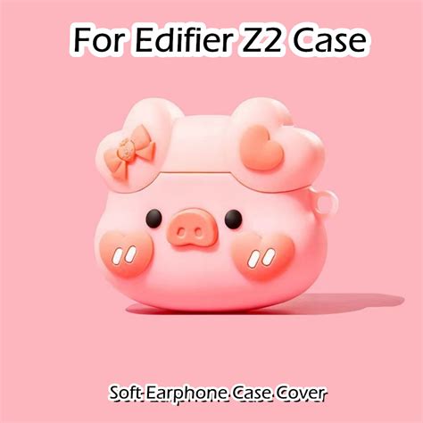 Edifier 【高品質】適用於漫步者 Z2 保護套時尚卡通系列軟矽膠耳機保護套保護套 蝦皮購物