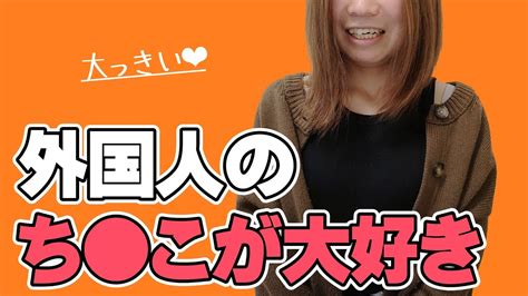 女子部屋【みゆのお部屋＃028】 Youtube