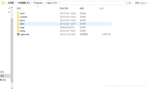 nginx配置 菜鸟笔记