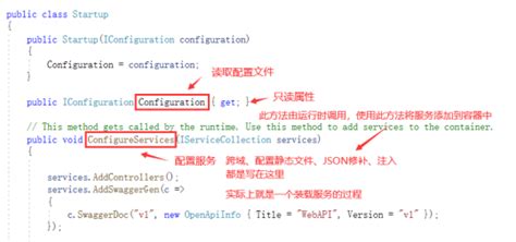 基础 Bscs 区别 区别 中间件请求 北鑫小哥 博客园
