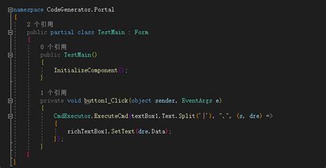 C Runs Cmd To Output Messages In Real Time Coding Life