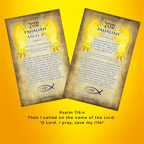 The 72 Names of God Cards by Alicia Bozza