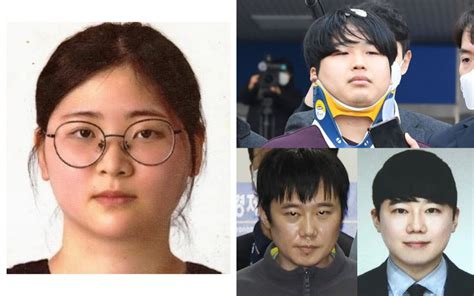 South Korea Moves To Unmask Criminal Suspects New Legislation To
