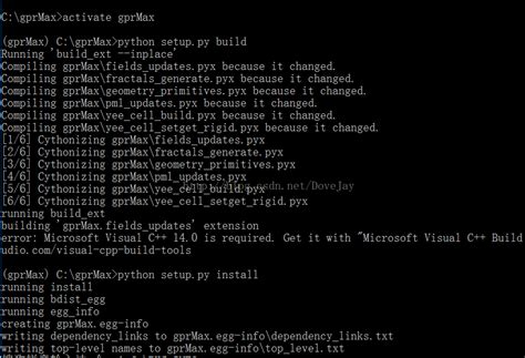 gprmax在windows下的安装 gprmax3安装教程 csdn博客