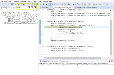 Отладка с помощью Eclipse