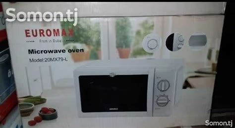 Микроволновка 790 C №6017816 In Душанбе Микроволновые печи Sell Buy Ads On Somon Tj