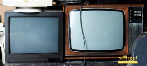 بازیافت تلویزیون‌های قدیمی و اسقاطی استخراج فلزات گرانبها