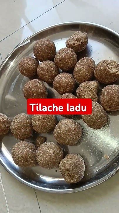 Tilache Ladu Funny Viral Trending Youtube