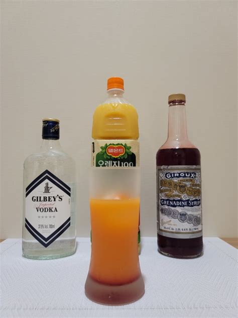 칵테일 보드카선라이즈보드카오렌지주스그레나딘시럽빌드 네이버 블로그