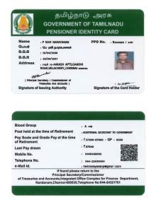 Pensioners Id Card Project Inauguration By Honble Deputy Chief