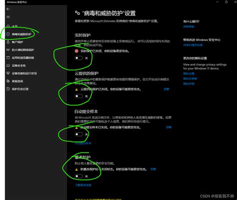 arcgis pro 安装 descargar crack arcgis pro CSDN博客