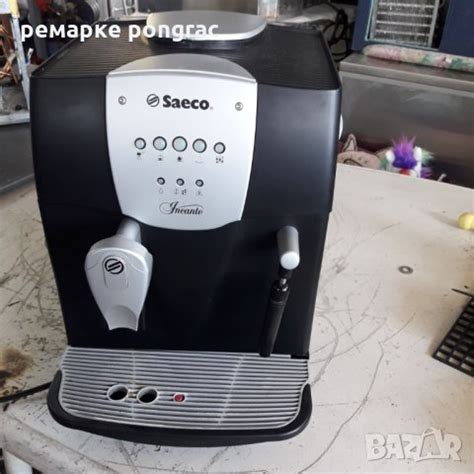 кафемашина бош 300.на части в Кафемашини в гр. Хасково - ID31276635 ...