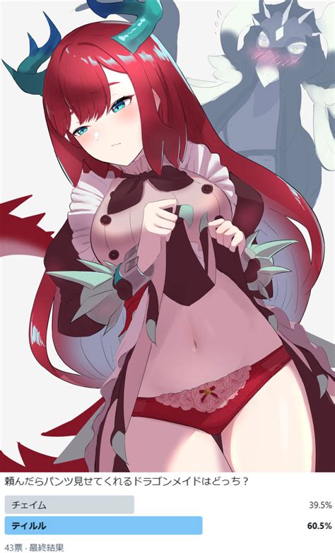 Towofuya Chamber Dragonmaid Dragonmaid Cehrmba Kitchen Dragonmaid