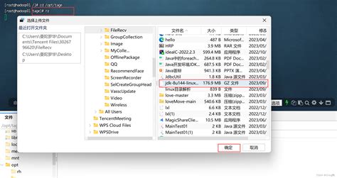 Jdk和hadoop的安装与部署（hadoop集群搭建）hadoop部署选jdk Csdn博客