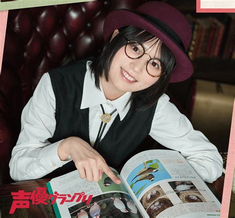 Nakashima Yuki From The September Issue Of Seiyuu Grand Prix Rseiyuu