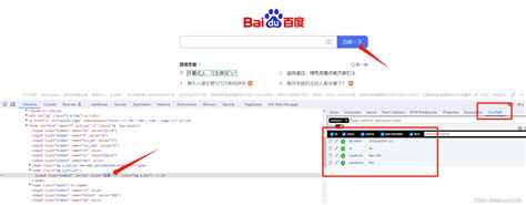 辅助定位web网站元素位置的插件chropath完整版安装和使用（含插件包），让selenium定位元素变的更加简单 csdn博客