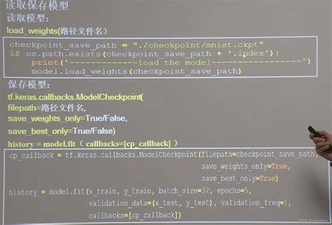 制作自己的数据集制作数据集 Csdn博客
