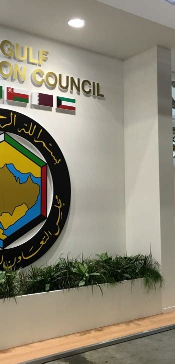 gcc struggles internal rivalries fragmentation and lost opportunities