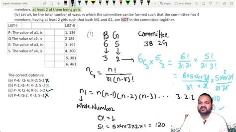 Pnc Permutation And Combination Question Iit Jee 2018 Youtube